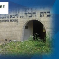 Tzemach Tzedek Shul – Chabad House of Tsfat